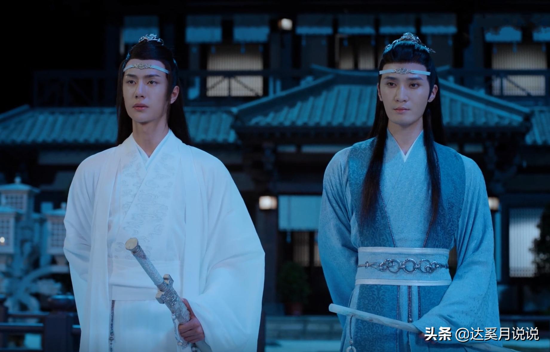 Inventory of the 7 wonderful designs of "Chen Qing Ling", which one is ...