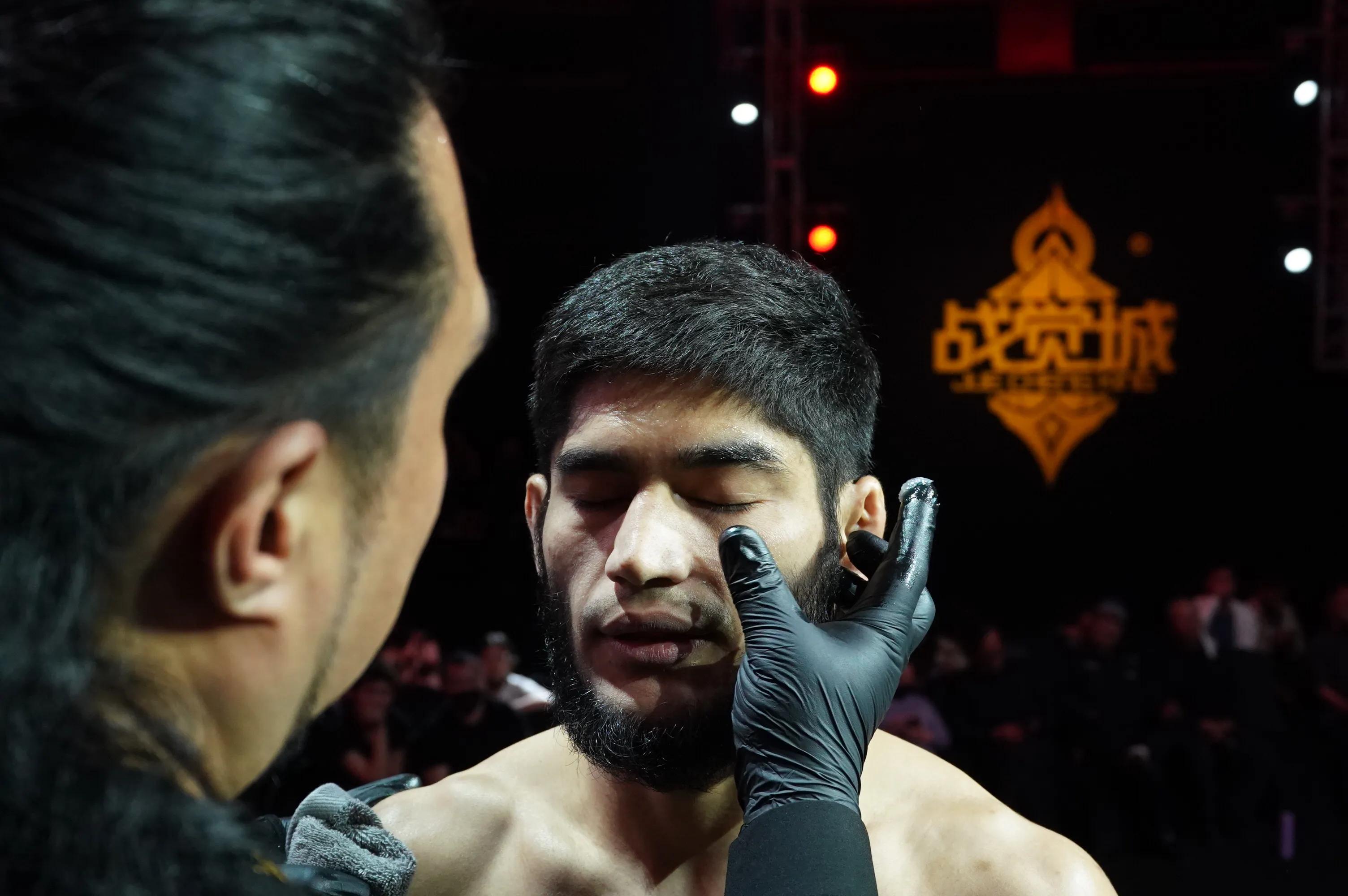 JCK Zhanjue City - iNEWS