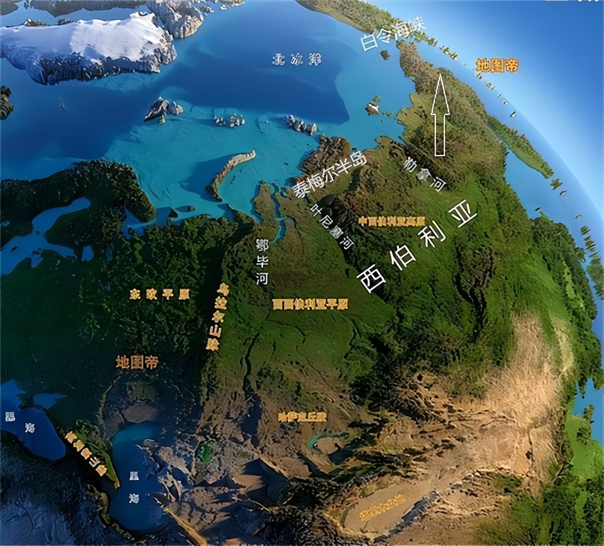 How was the frontier and end of northeastern Siberia conquered by ...