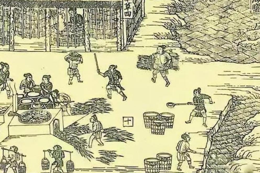 On the Influence and Contribution of the Post-Biography in the Ming ...