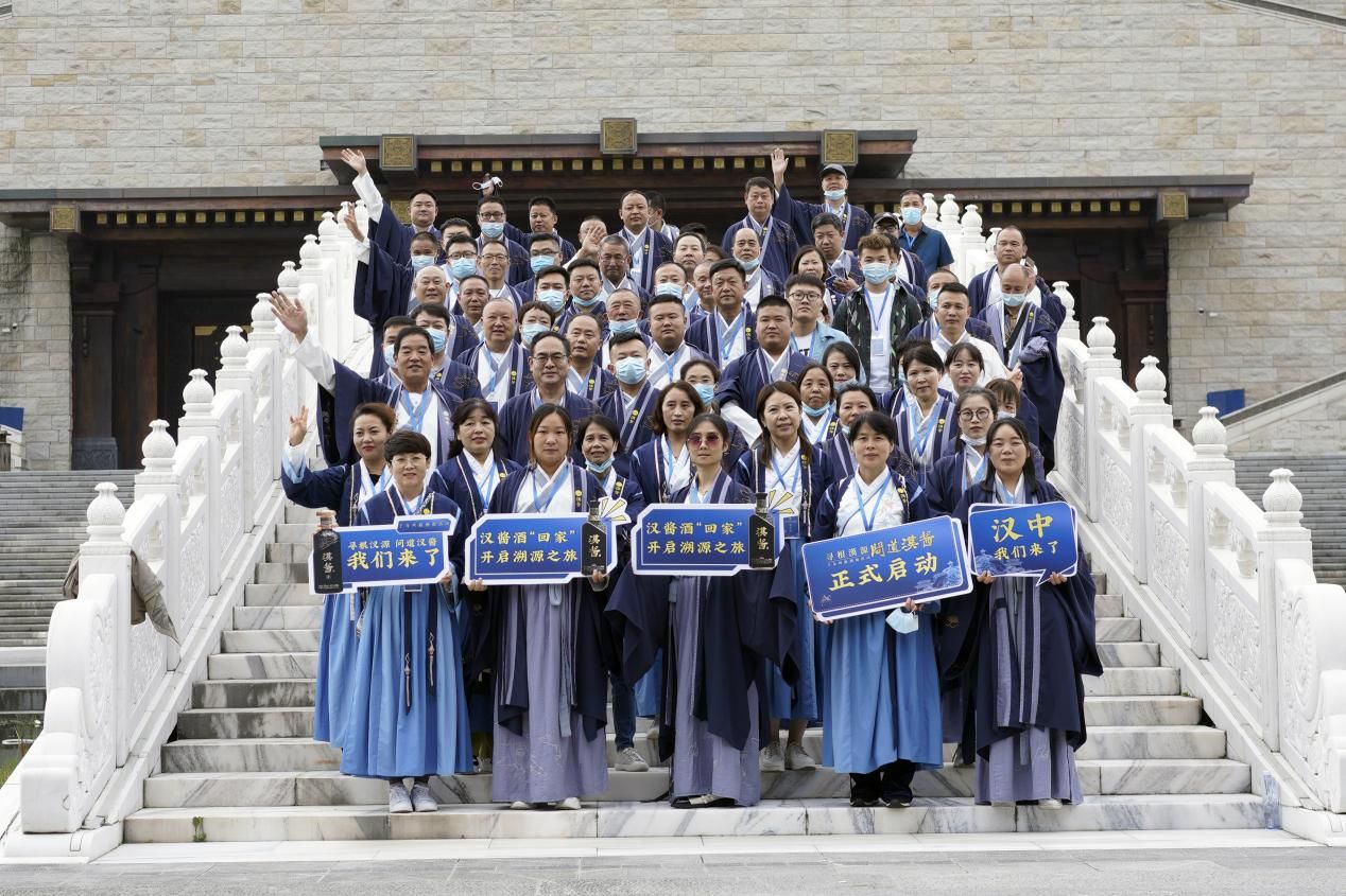 "Seeking the Roots of Hanyuan, Asking the Hanjiang Sauce" Inheritance ...