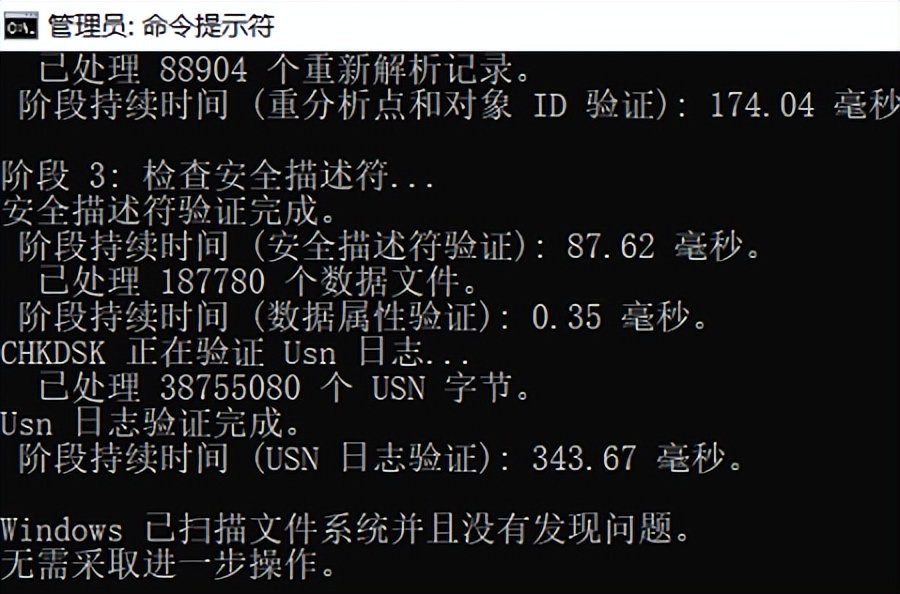 How does computer hard disk detection work? How to check the health of hard disk? - iNEWS