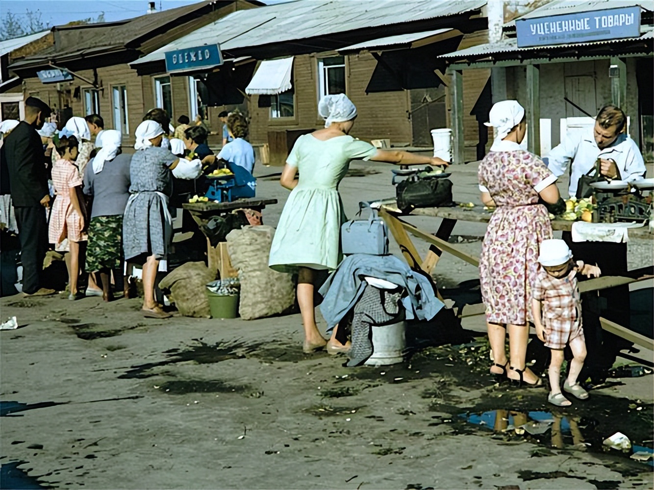Is concession system "another form of class struggle"? - iNEWS