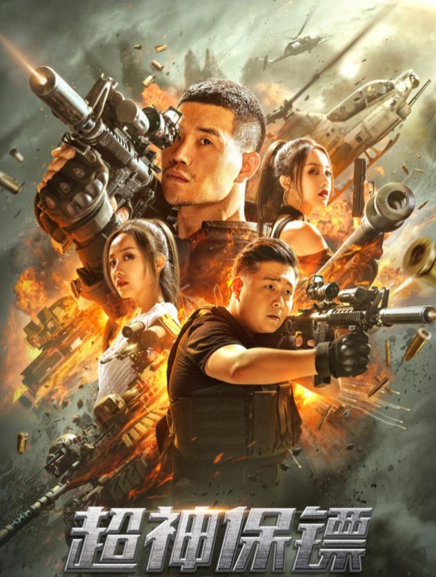 Invite Gu Tianle's old partner, Gazi Xie Mengwei's new film costing 200 ...