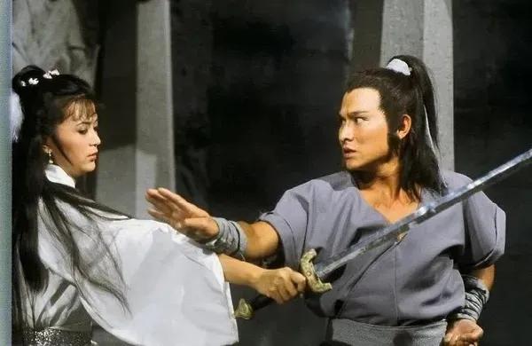 Andy Lau and Idy Chan "The Legend of Condor Heroes" Memories Album - iNEWS