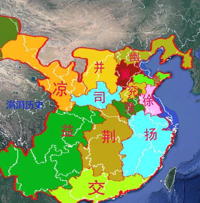 Why was no one respecting the Eastern Wu, the longest-established state ...
