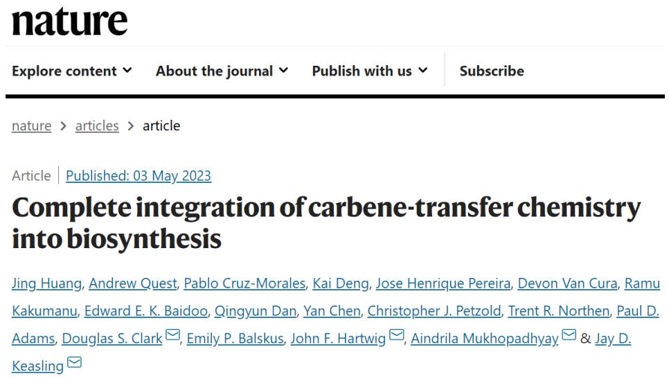 Tsinghua alumni use biosynthesis to create carbene precursors, greatly ...
