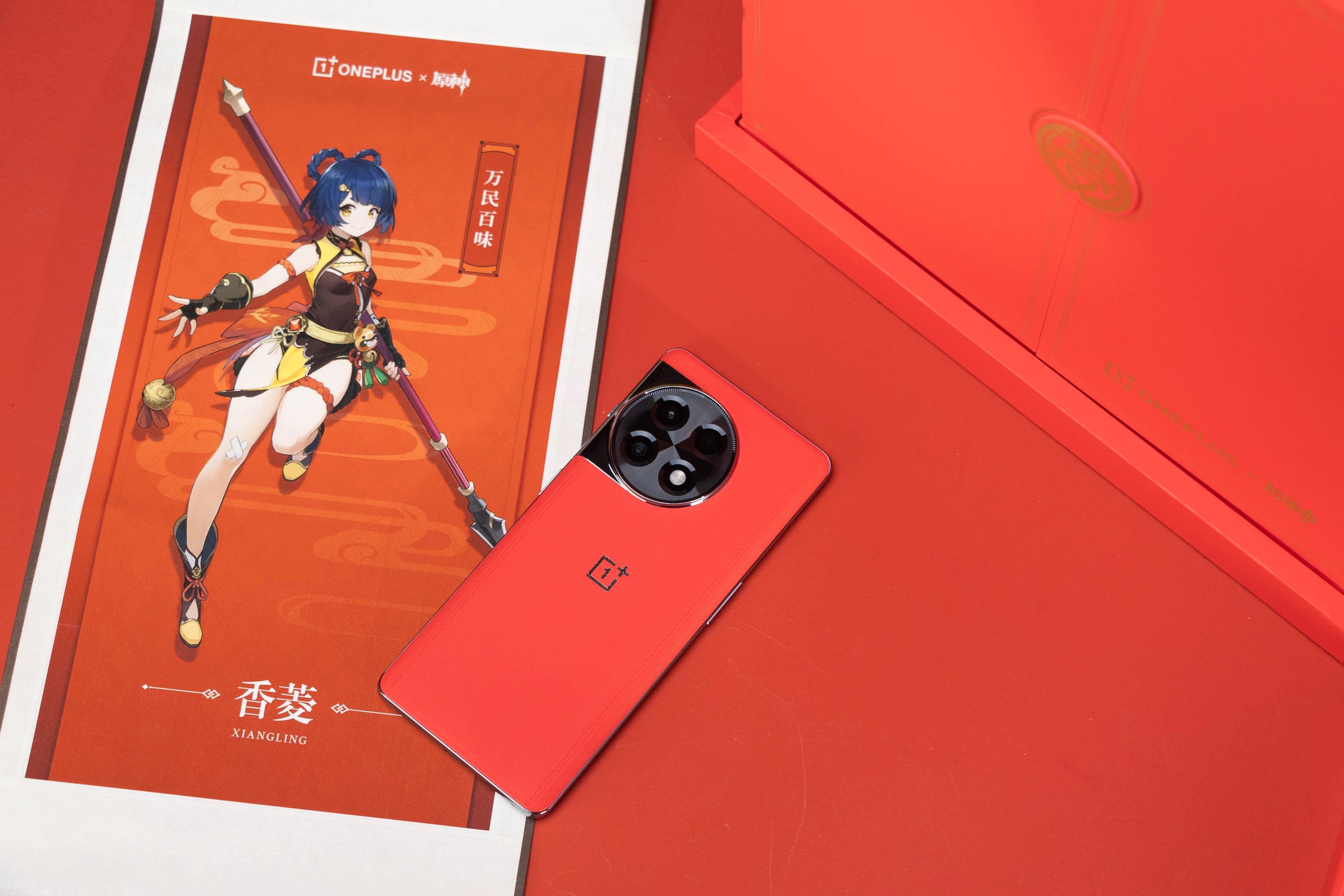 Inventory of personalized models in 2023, OnePlus Redmi Huawei is ...