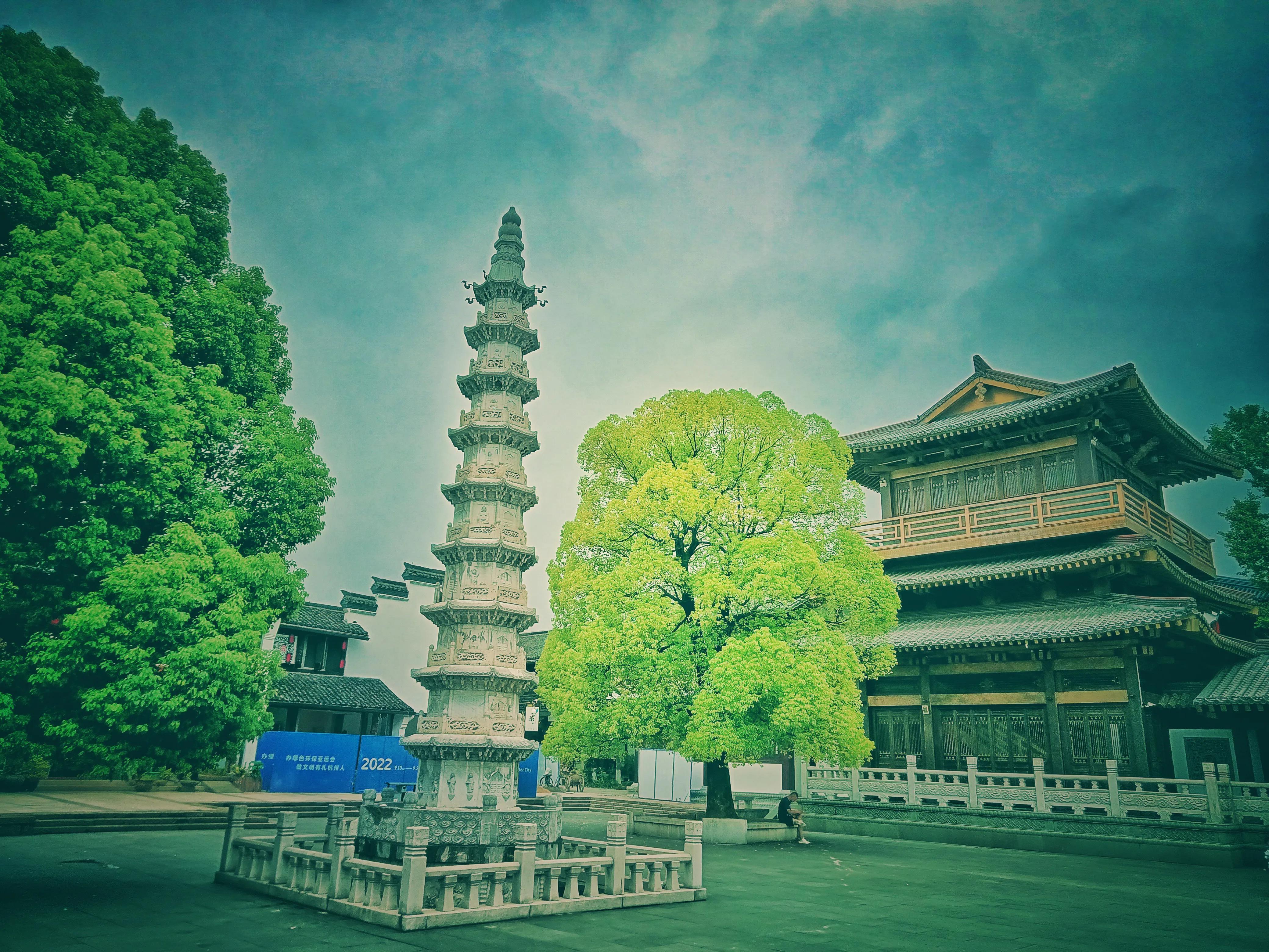 Visit Xiangji Temple - iNEWS