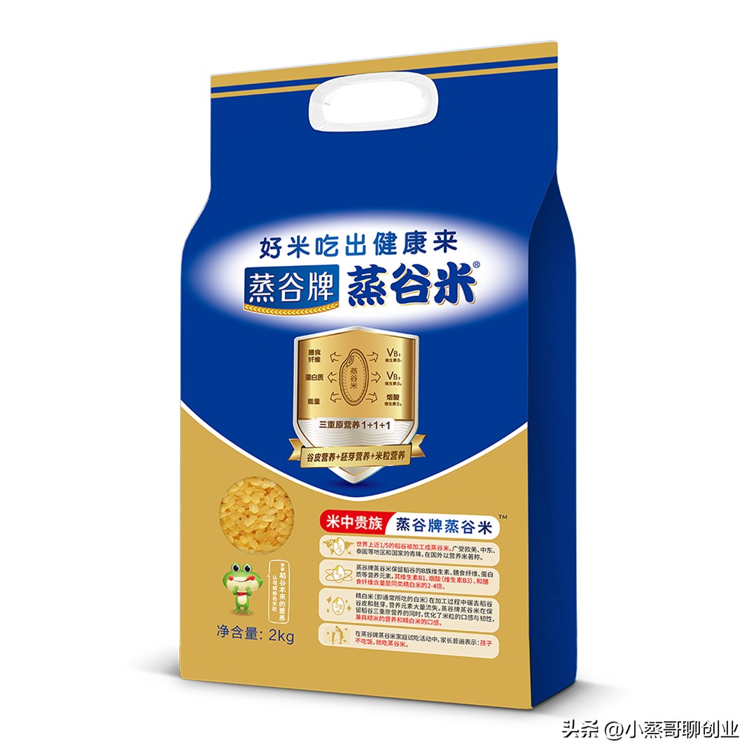 How to open a grain and oil store to make the most money?High-end ...