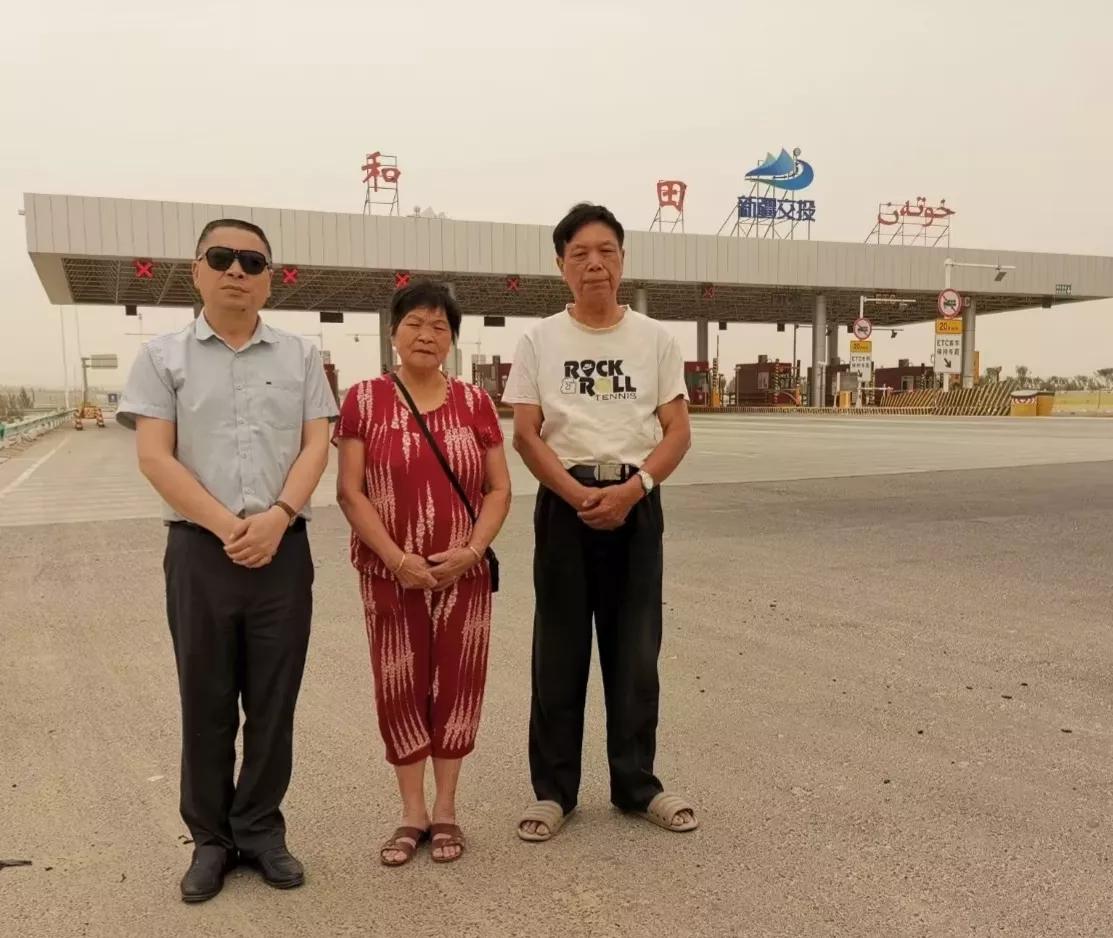 Li Qun: I took my parents on a tour of Xinjiang - Hotan experience (14 ...