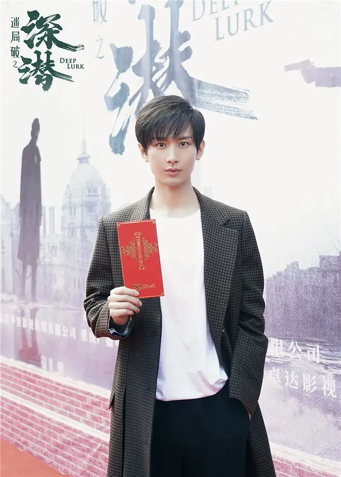 Inventory of Cheng Yi's five upcoming dramas, there are all types ...