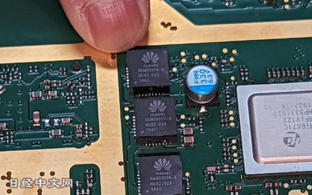Dismantling Huawei's 5G small base station: US parts are only 1% - iNEWS