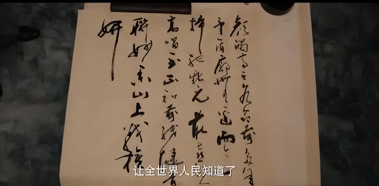 This "splashing sky" lineup! Spend 250 million, Liu Weiqiang, you give ...