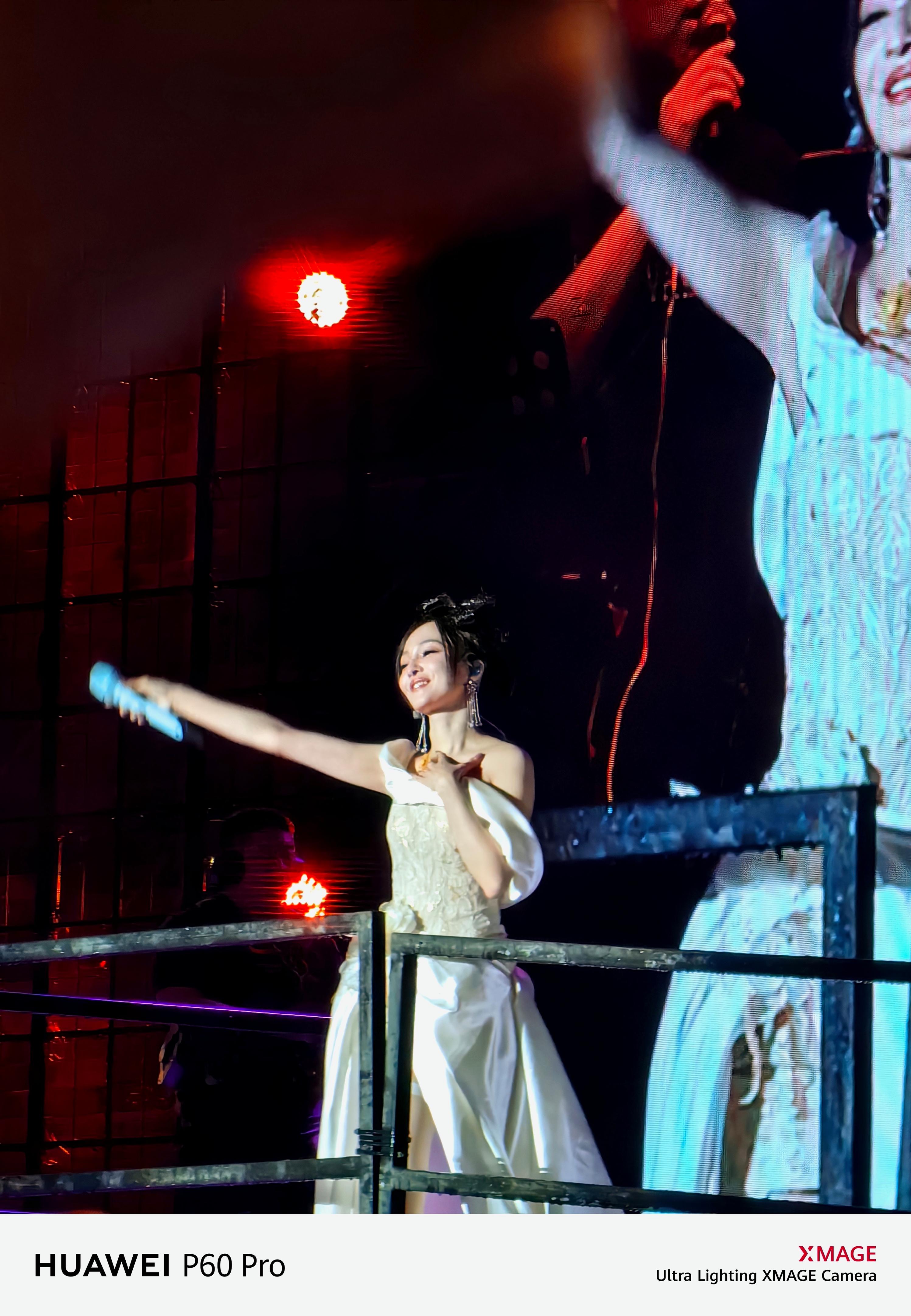 A must-have tool for star chasing at concerts, Huawei P60 Pro takes you ...