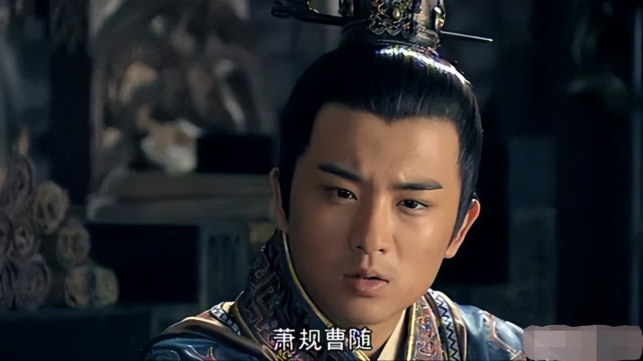 Cao Shen was the prime minister for three years, did nothing, ate and ...