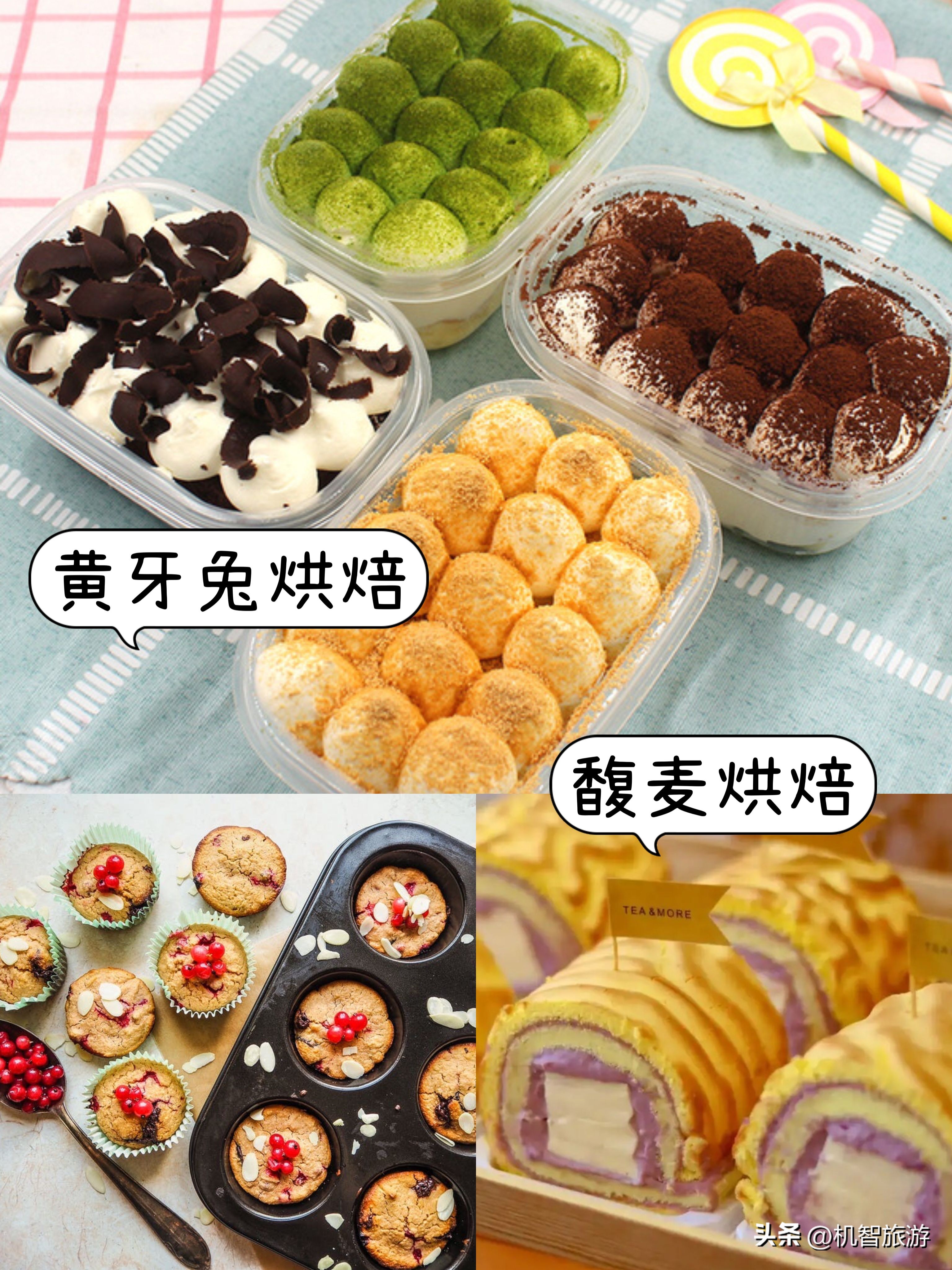 Rizhao food, what to eat in Rizhao, just read this article - iNEWS