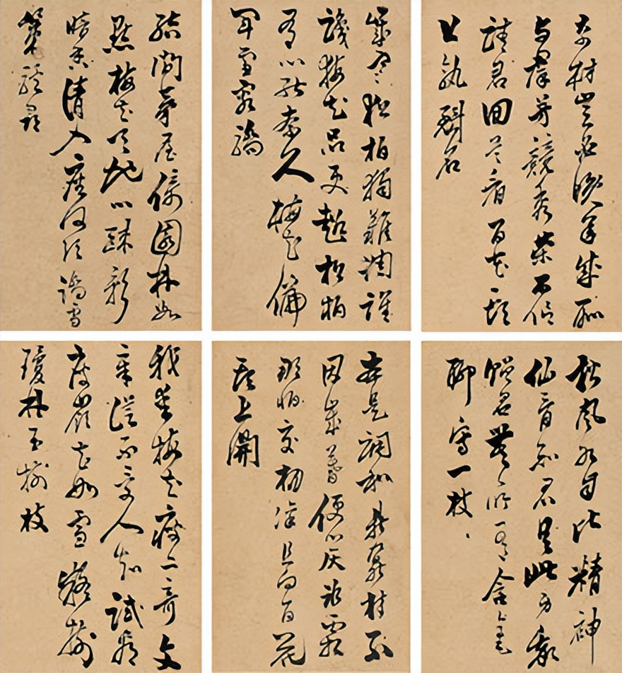 Zodiac Zhou, a low-key calligraphy madman - iNEWS