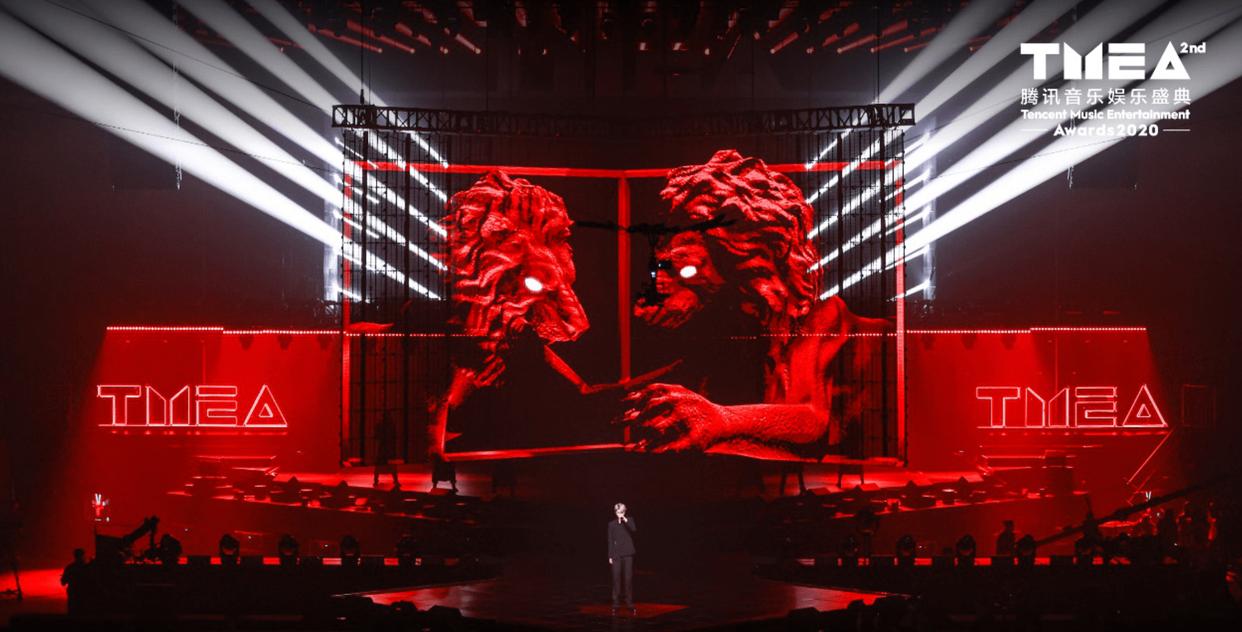 On which platform can I watch "Tencent Music Entertainment Festival ...