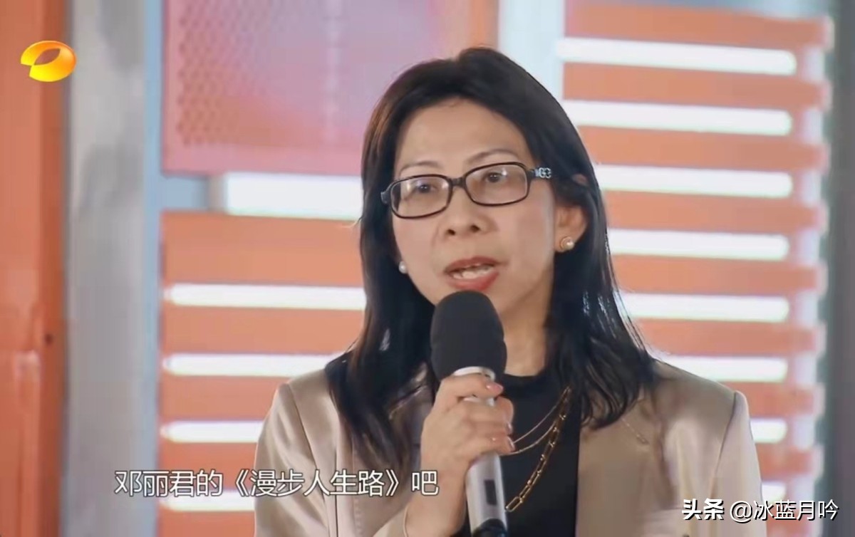 The prototype characters of "Alien Sister" appeared, and the song ...