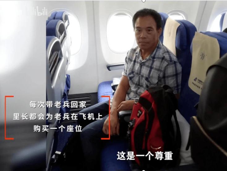 Nostalgia for the nostalgia, go home with the "Soul Ferryman" - iNEWS