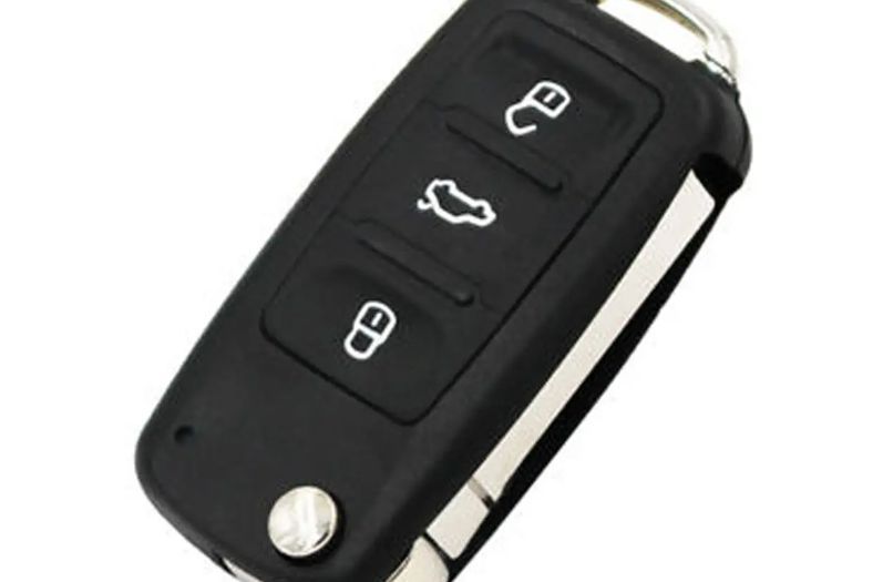Some practical skills of car keys (1) - iNEWS