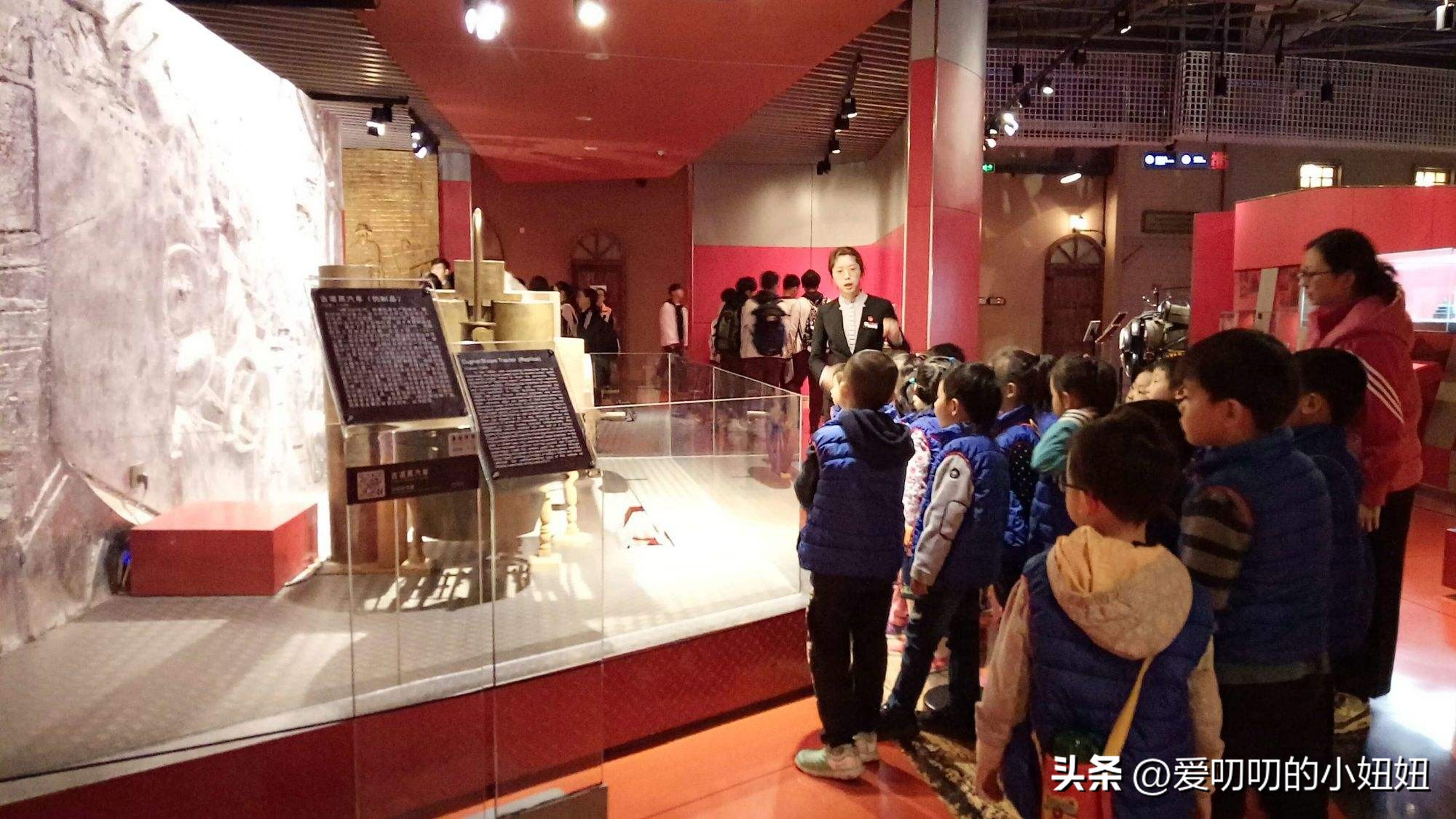 Walk into the museum, experience the museum, fall in love with the ...