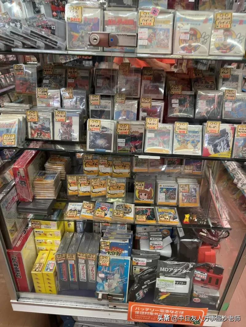 Japan's second-hand game store troubles foreign tourists flocking for ...