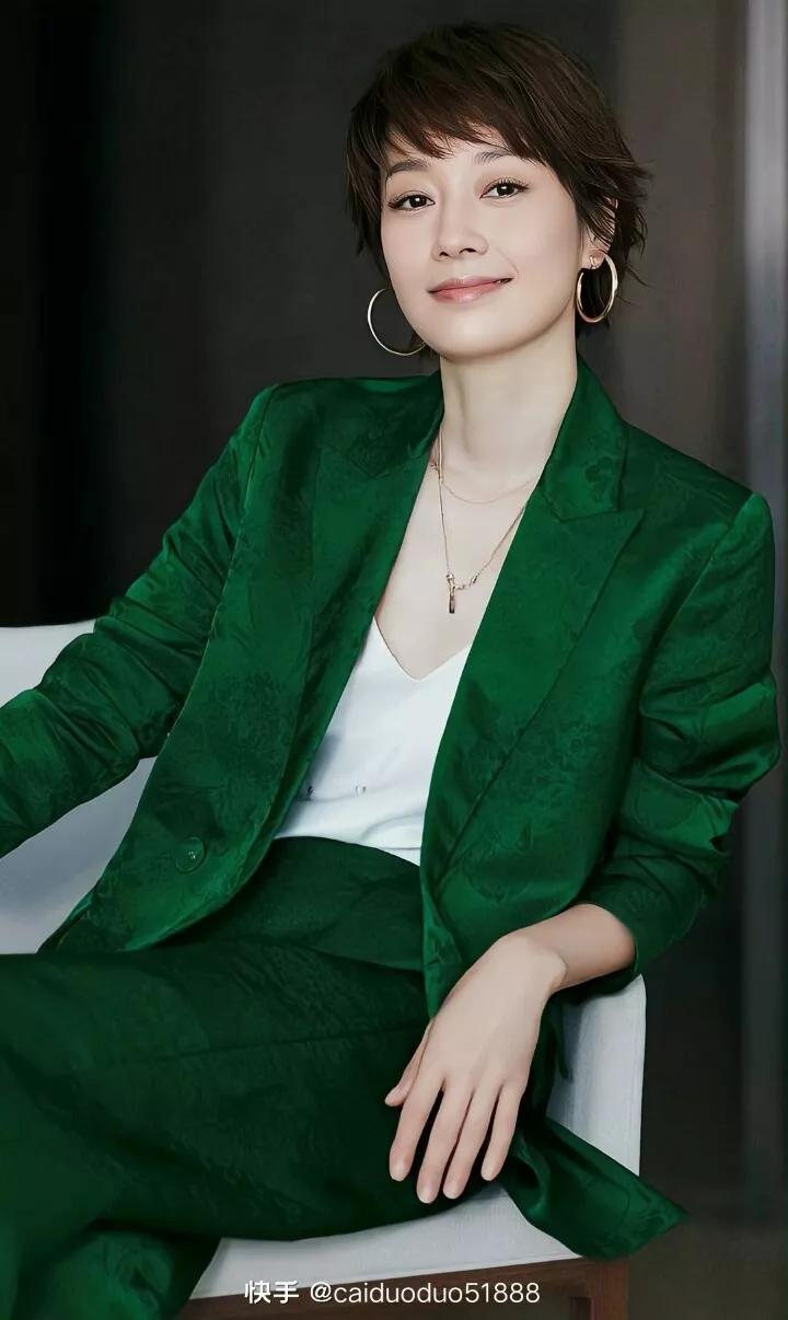 Shanghai beauty star Ma Yili - iNEWS