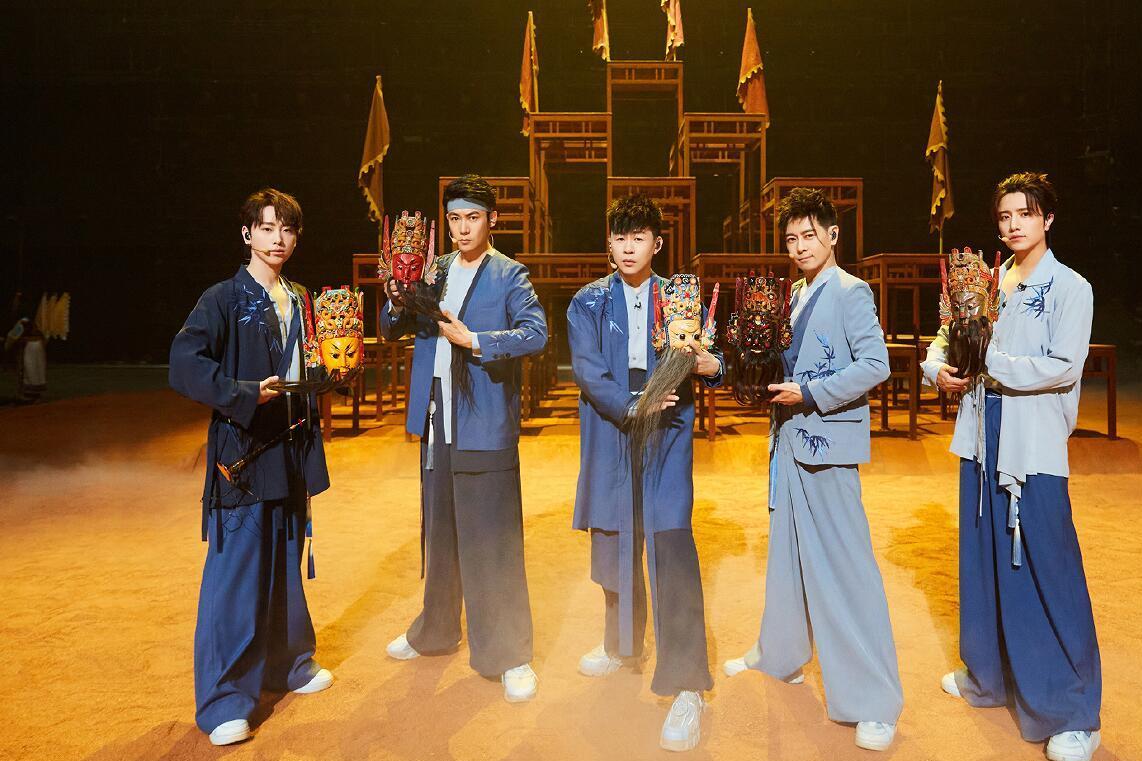 Variety show overlord! 'Sisters Who Make Waves' and 'Call Me by Fire ...