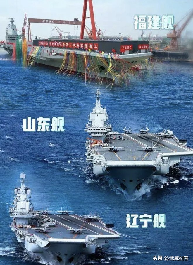 The Pacific ushers in China's new aircraft carrier "supporting three to ...