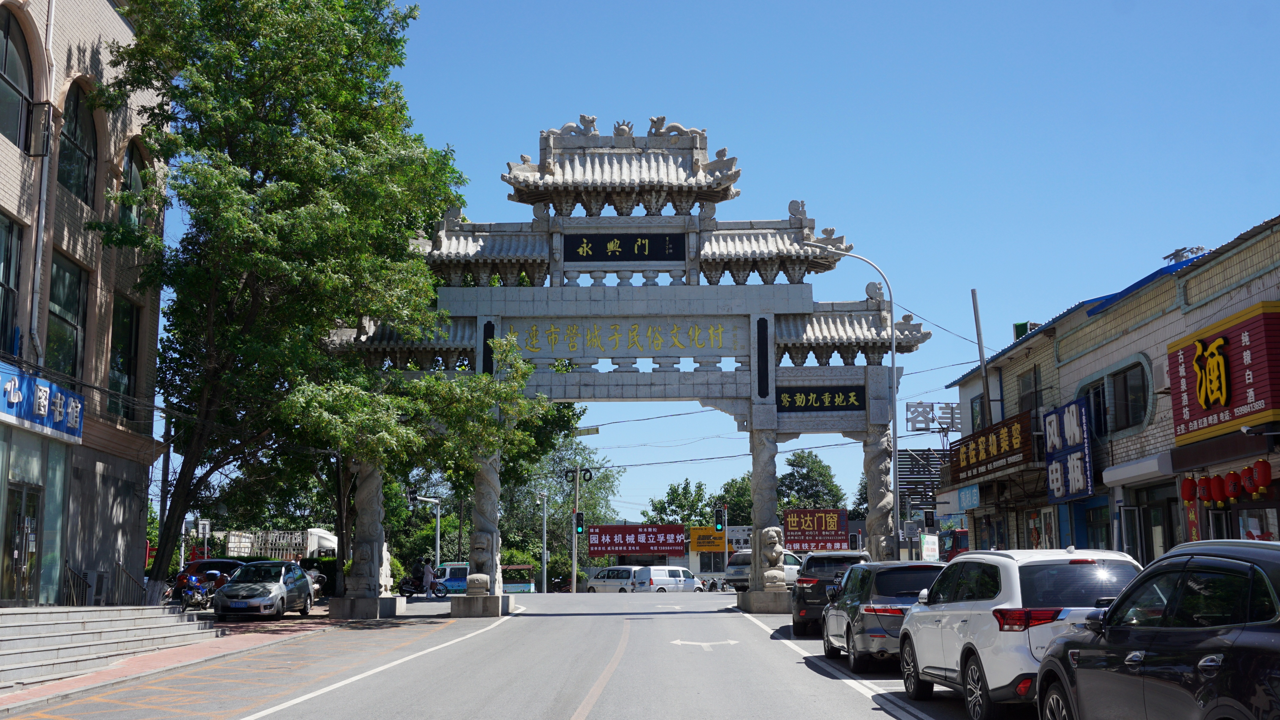 Dalian Temple: The Legend of the Millennium Ginkgo Tree in Yongxing ...