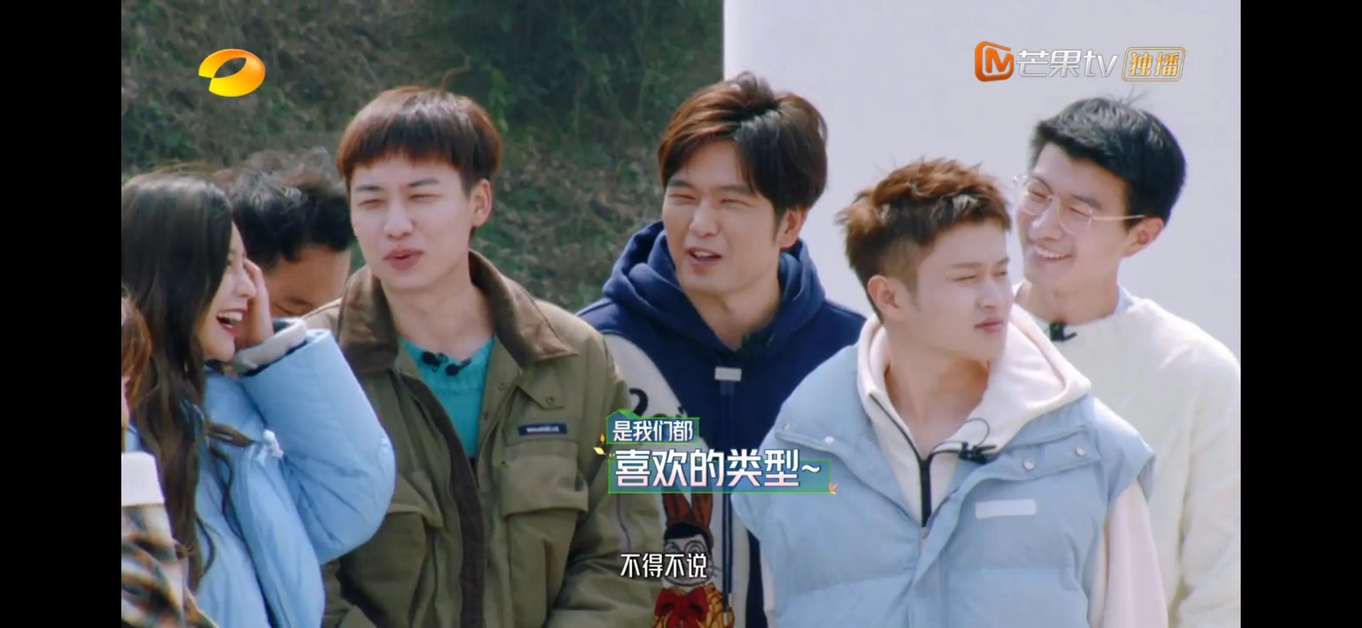 Zhang Yifan was frequently favored by Wang Han's apprentice Wu Zelin in "The Little Shop on the ...