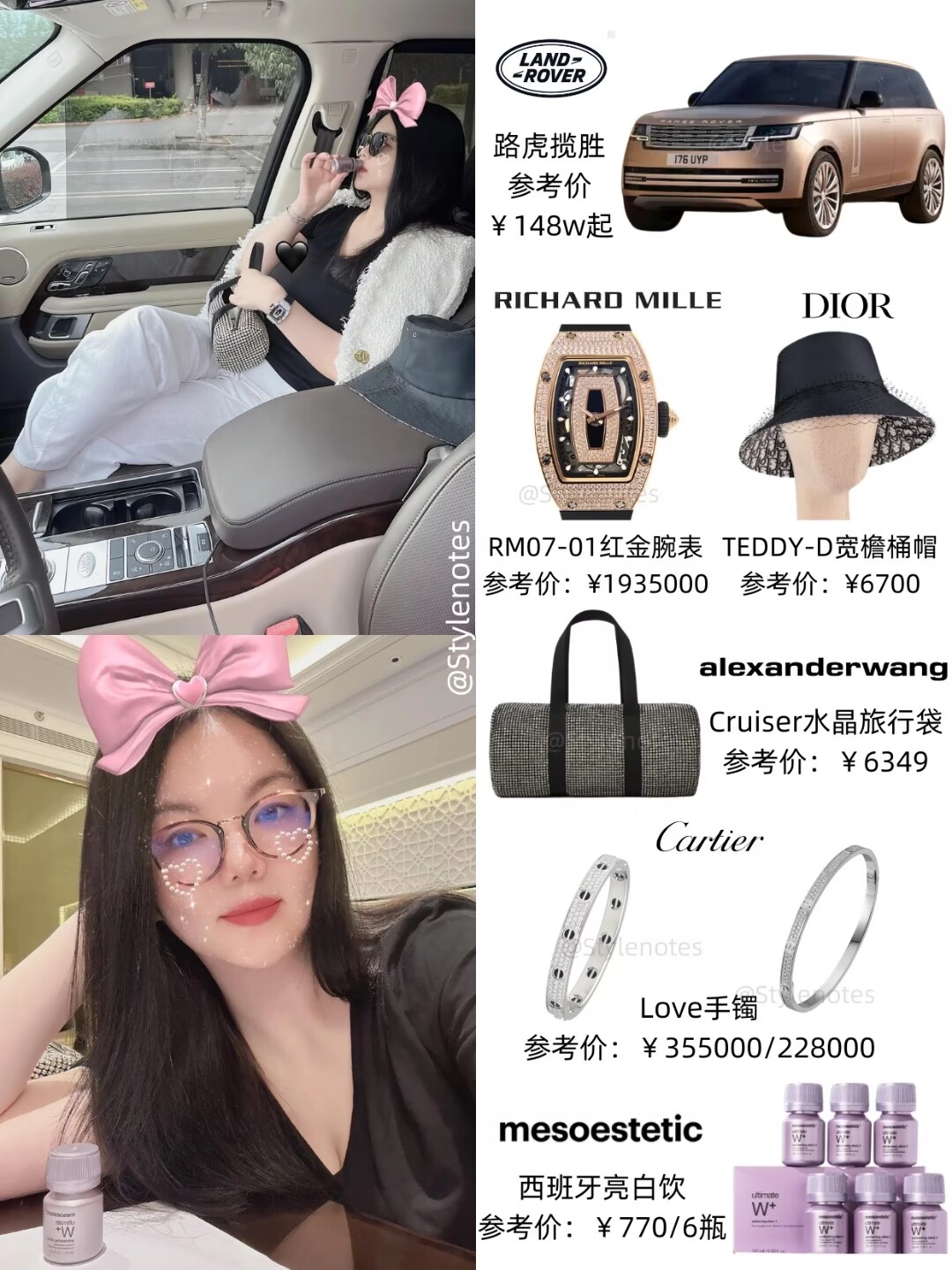 Li Xiang Wang Shiling shows the rich family atmosphere of mother and ...