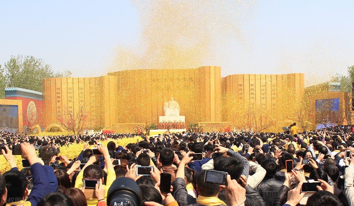 Xuanyuan Huangdi Sacrificial Ceremony - iNEWS