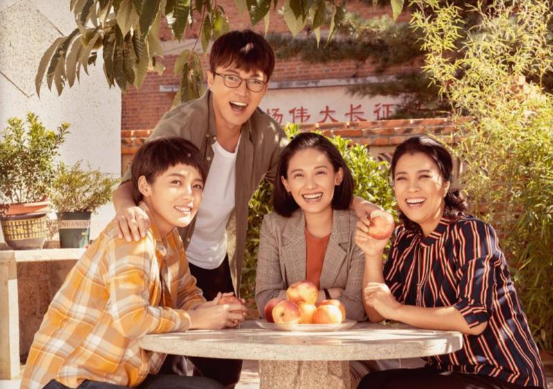 "My Three Sisters and Me" hit the air, starring Lin Jiachuan, warm and ...