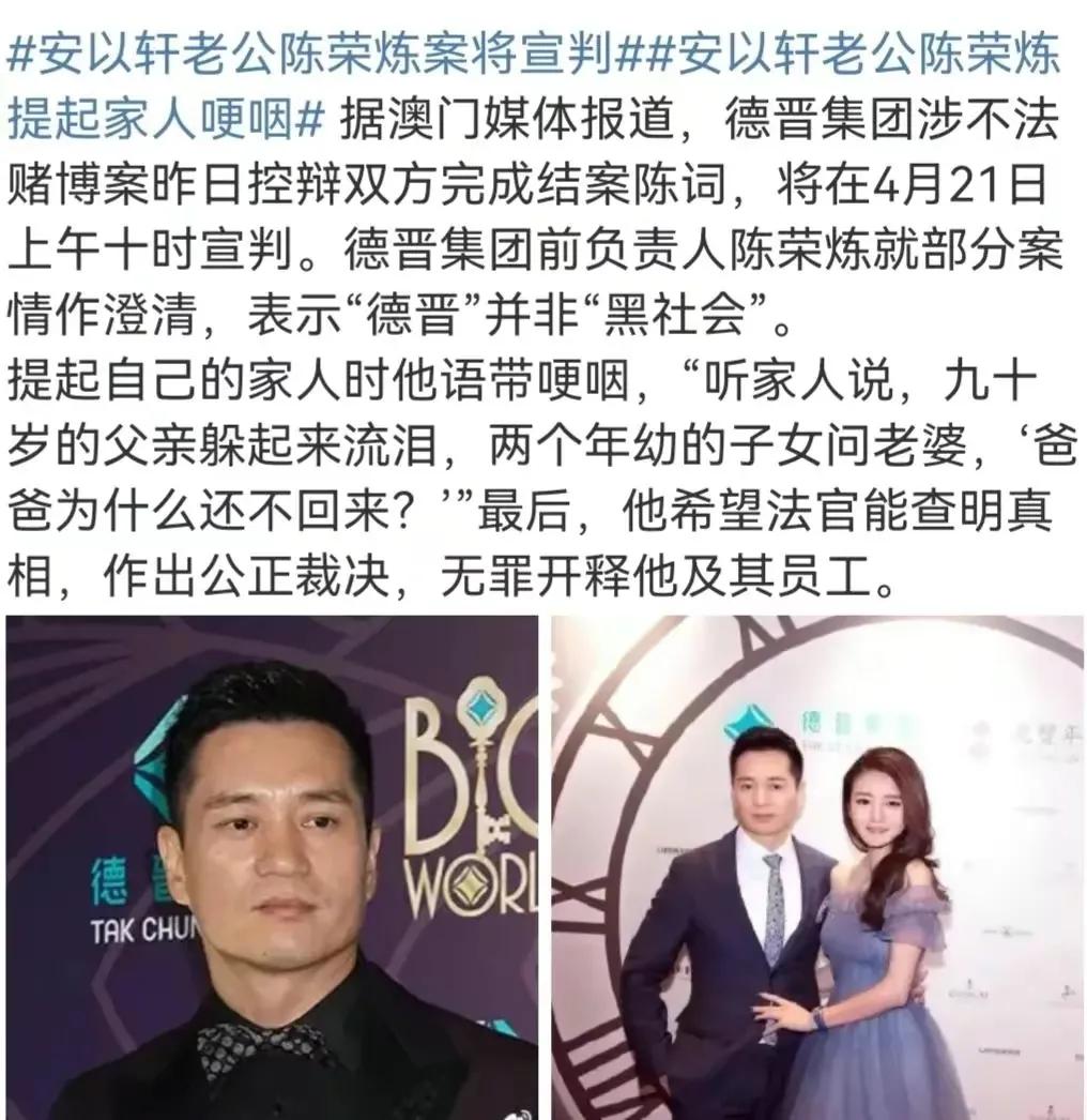 The details of the Zhang Jike Jingtian incident were exposed, who is Mr. S? How did Jing Tian be ...