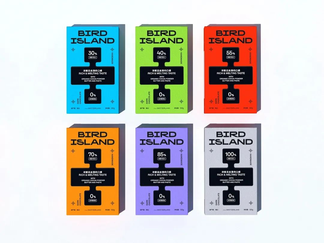 Packaging chocolate that turns into bricks in seconds, very individual ...