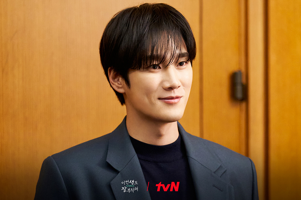 "Please advise me more in this life" VS "King The Land" Li Junhao's ...