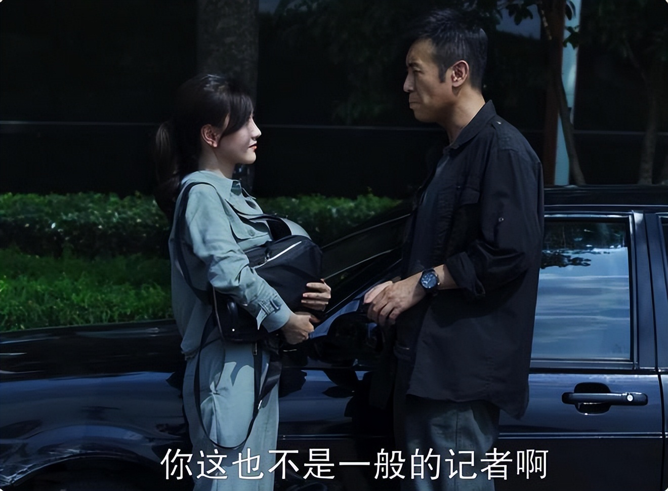 Why is Mu Xing so unpleasant in the TV series "Three-Body Problem ...