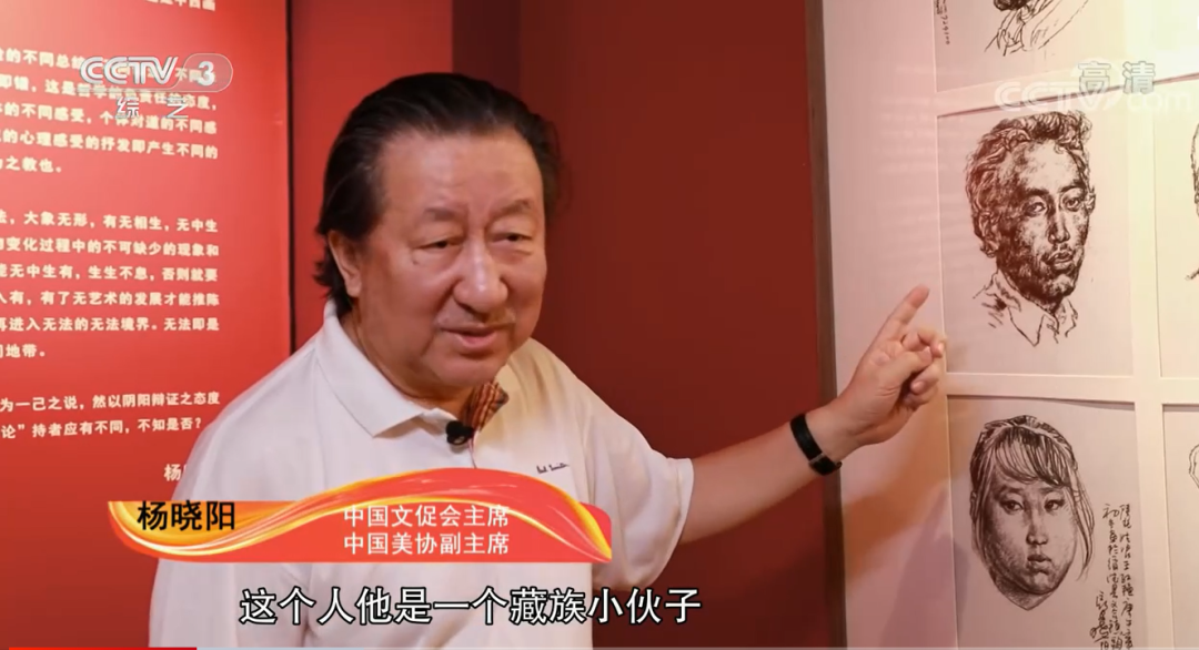 Yang Xiaoyang: Depicting the vivid faces of the Silk Road with rich ...