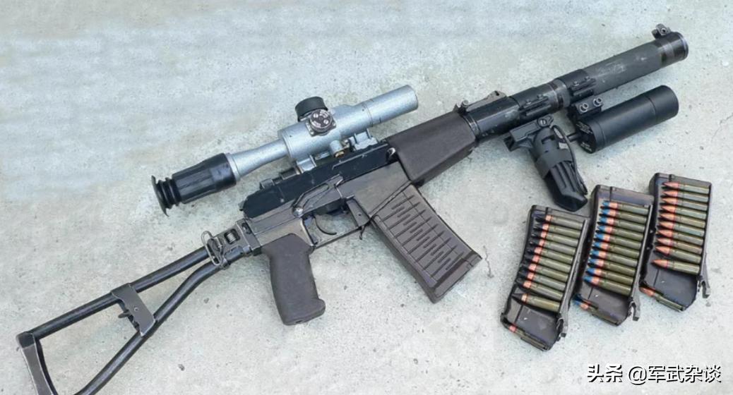 The Russian army's 9mm micro-sniper sniper rifle was seized. The bullet ...