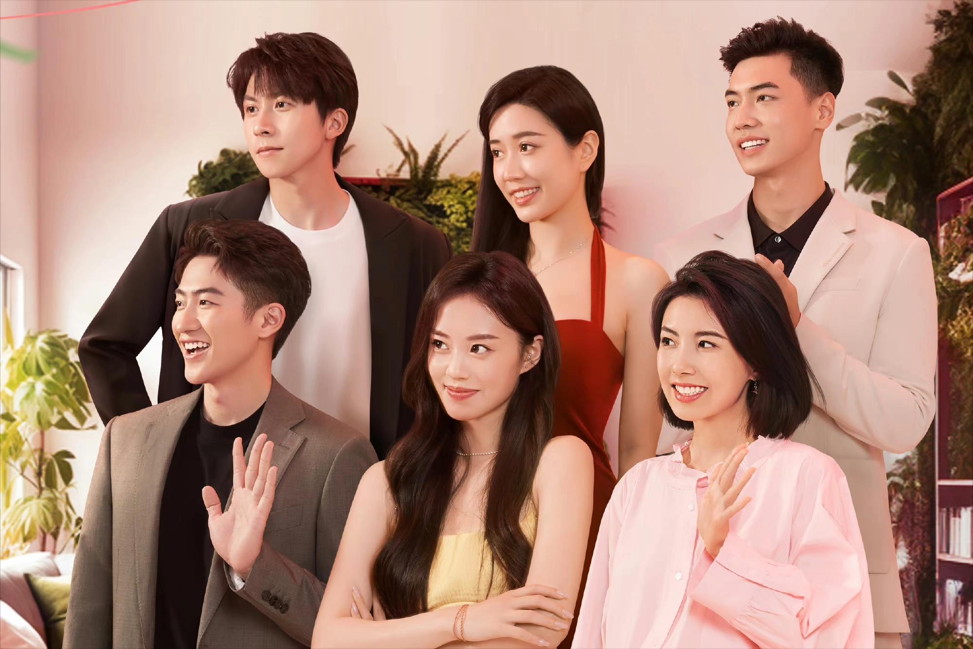 Catching horses and sweetness go hand in hand, love drama "Heartbeat ...