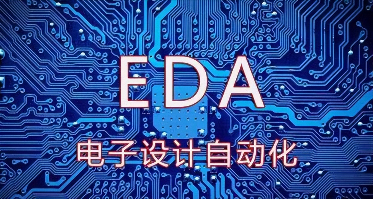 A major breakthrough in China's semiconductor industry: Huawei achieves localization of EDA ...