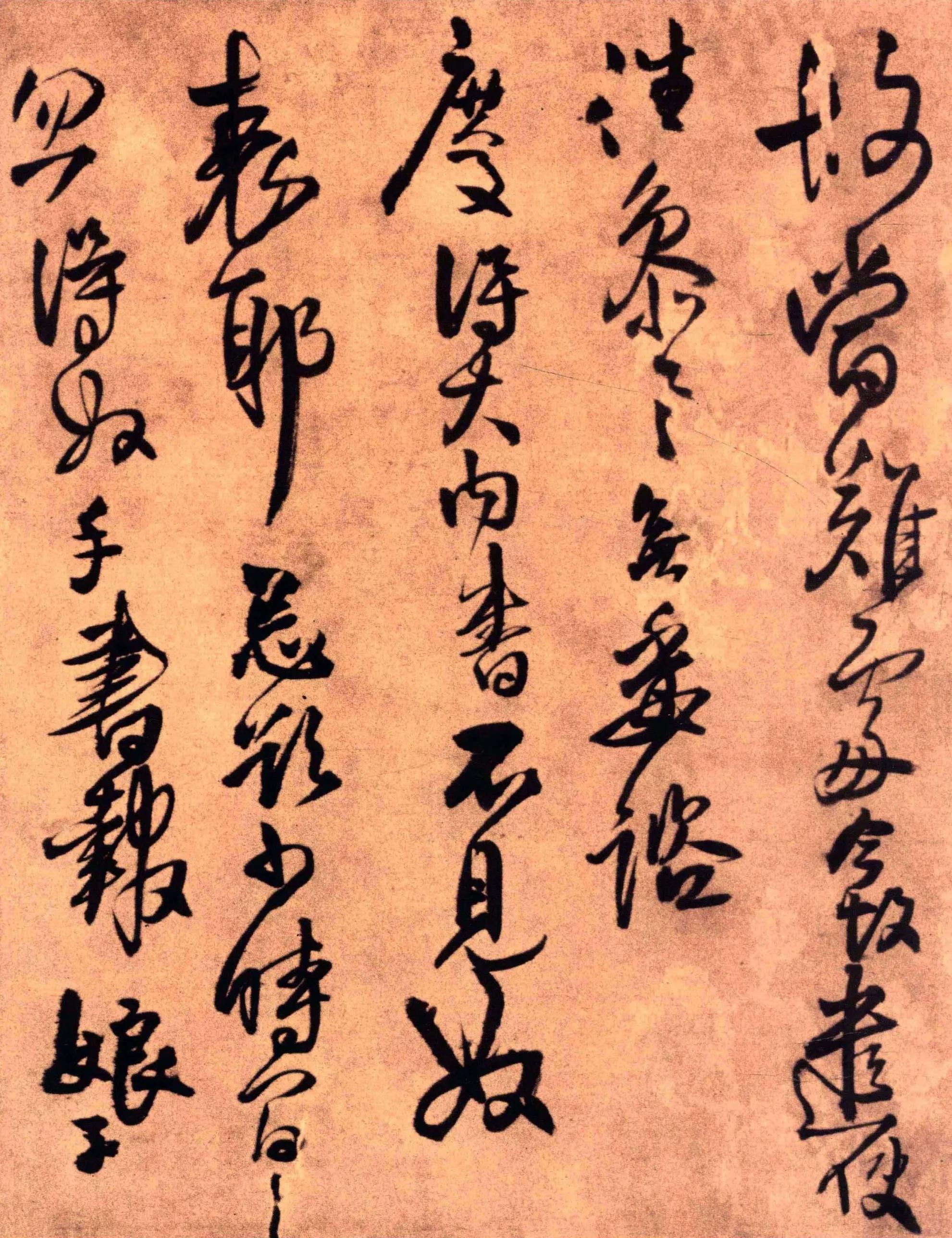 One of the most representative calligraphers in the late Ming Dynasty ...