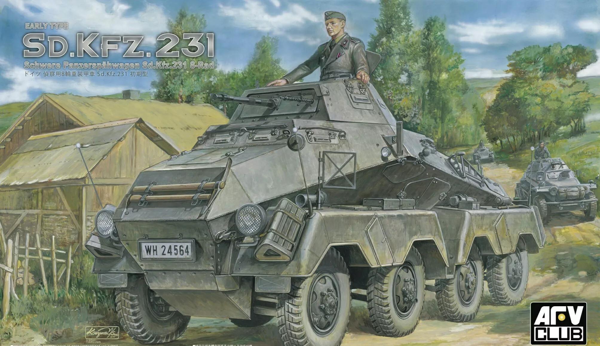 German wheeled armored vehicles of WWII - iNEWS