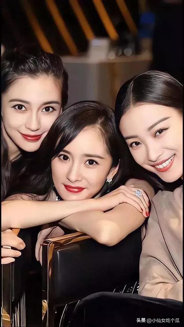 Yang Mi, Yang Ying, Ni Ni, three people in the same frame, who looks ...