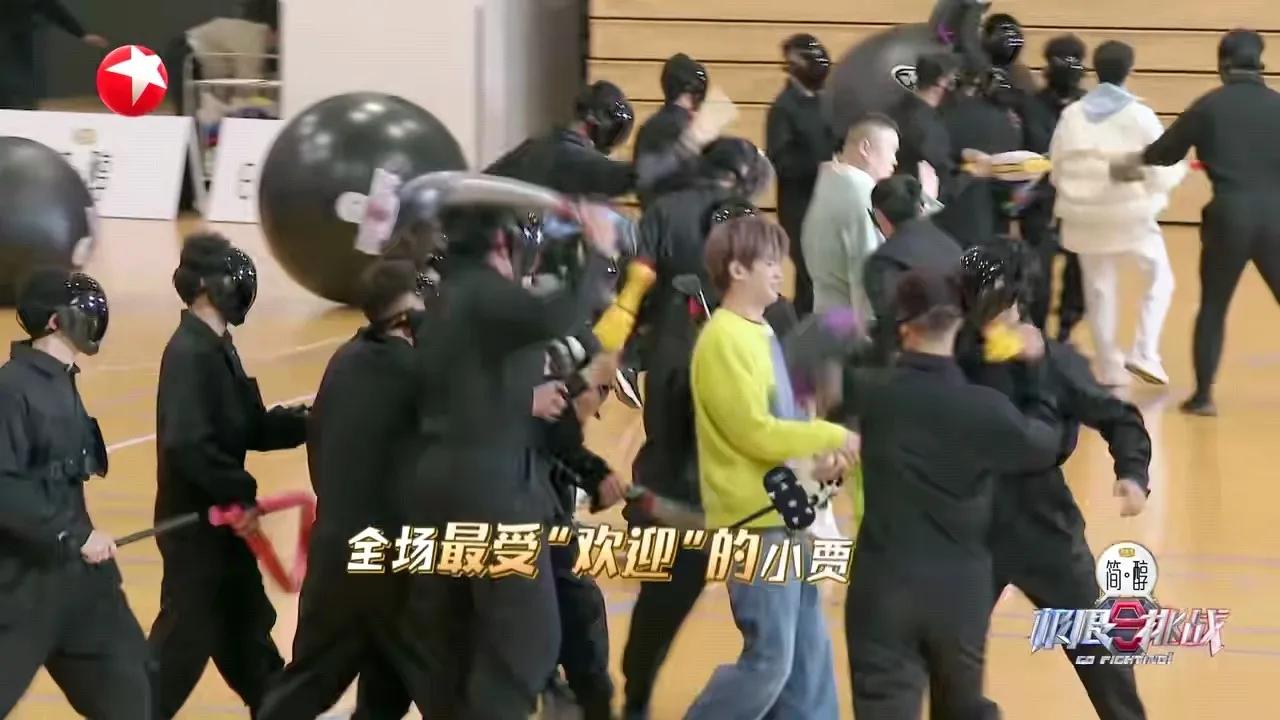 "Go Fighting!" Huang Minghao and Yan Haoxiang were beaten the worst ...