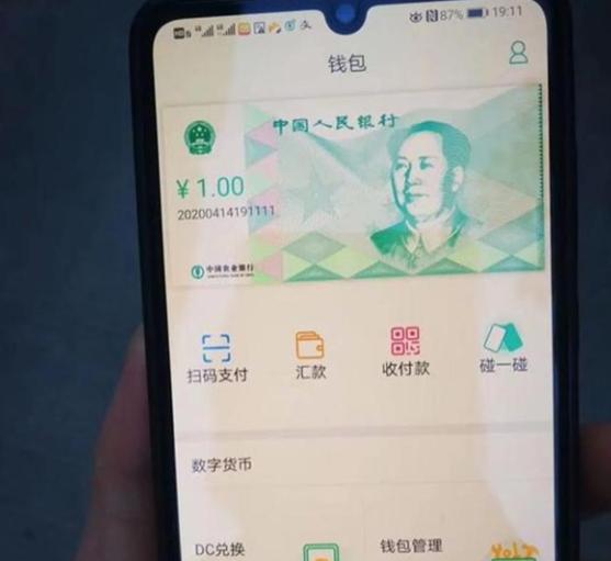 Over 20 million downloads!What convenience can the rapidly popular ...