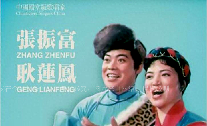 Four of the most popular male and female vocal duos in the 1980s, one ...